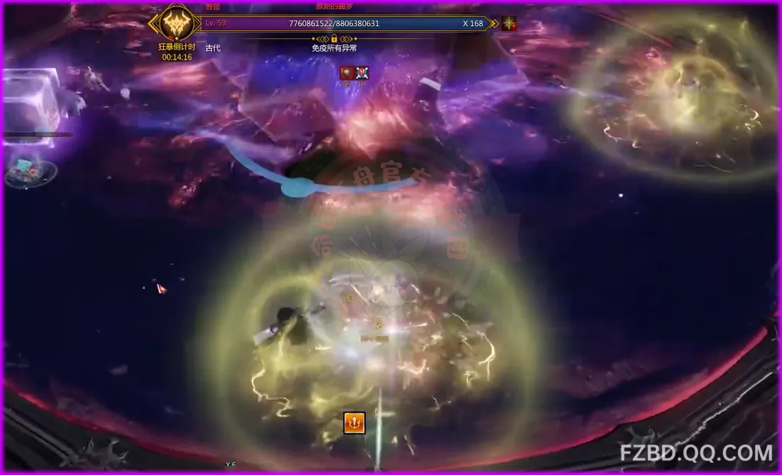 《命运方舟》-战前必看！梦幻军团长阿布莱修德 P1-P4攻略细节盘点，你都掌握了吗？-玩家论坛-LOSTARK-官方网站-腾讯游戏